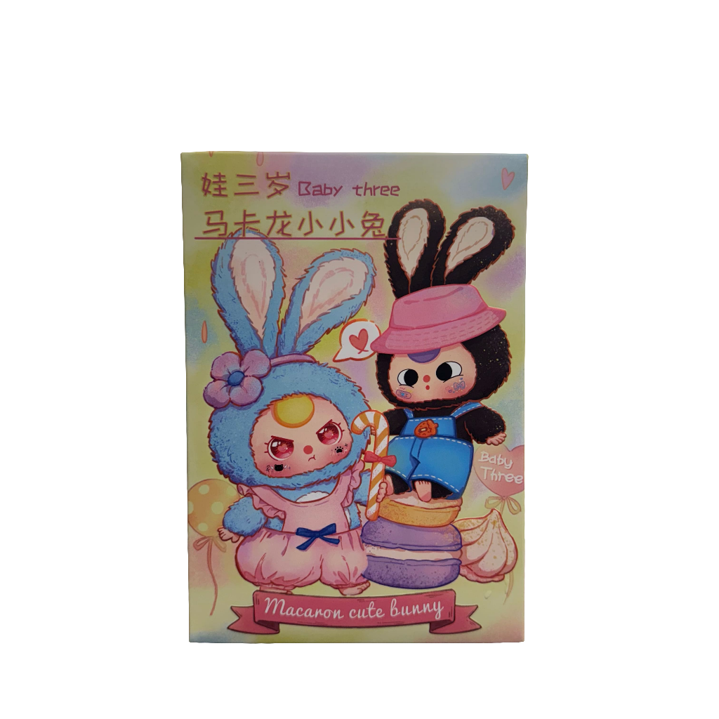 BABY THREE MACARON (BLIND BOX) – ETEFT AUTHENTIC